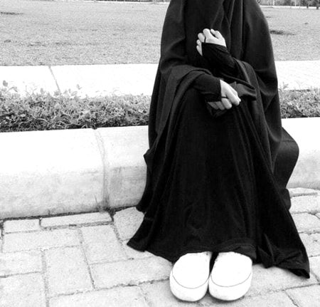 Assalam Alaikum wa Rehmatullah