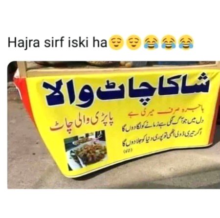 Memes & Satire image