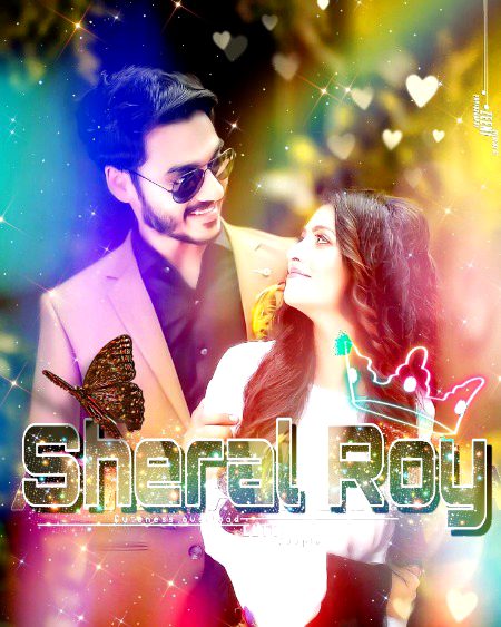 Beautiful People image